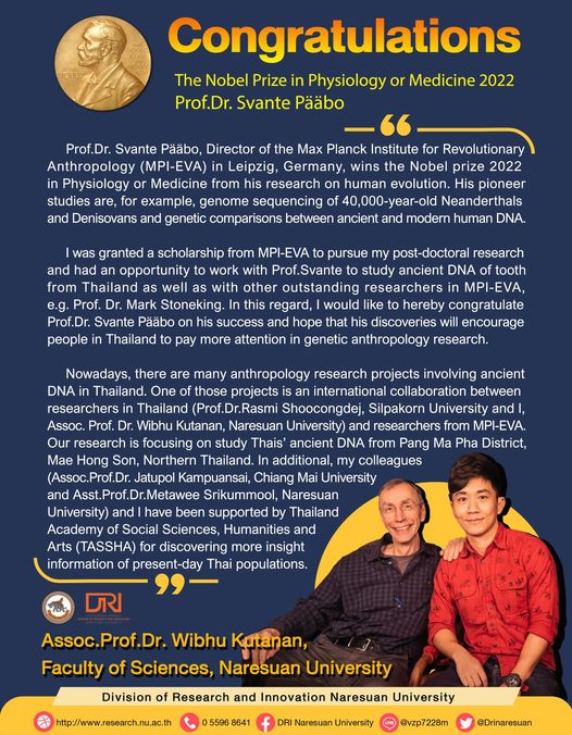 Congratulations The Nobel in Physiology Medicine 2022 Prof.Dr.Svante Paabo