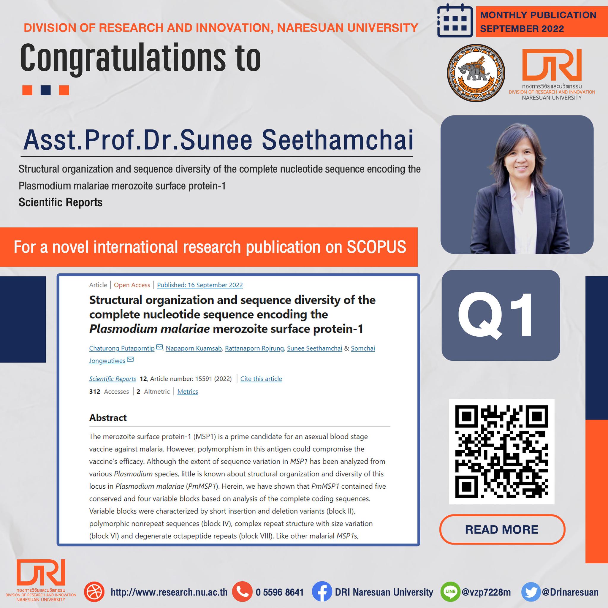Congratulations To Asst.Prof.Dr.Sunee Seethamchai